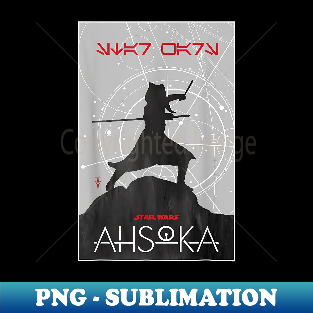 Star Wars Ahsoka Star Map Fulcrum Symbol Aurebesh Disney+ - | Inspire ...