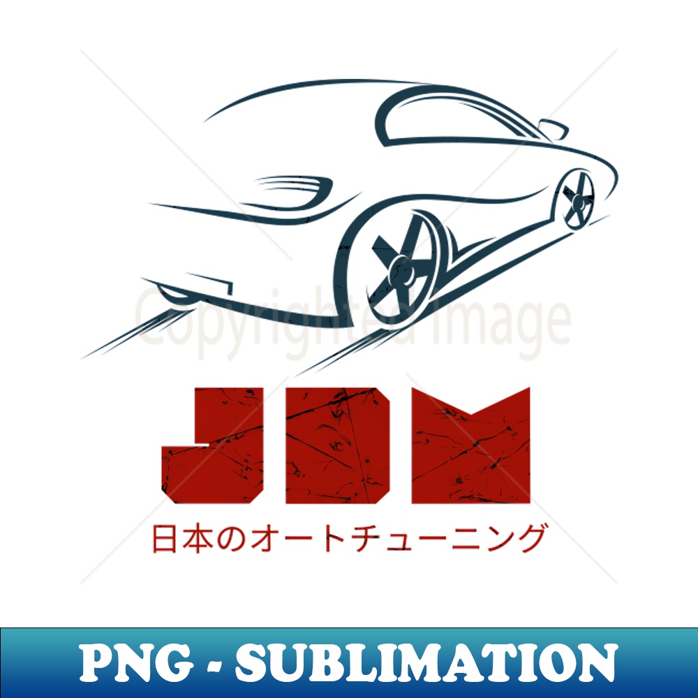 Japan Car Tuning JDM Tuner Mechanic Drifting - PNG Transpare | Inspire ...