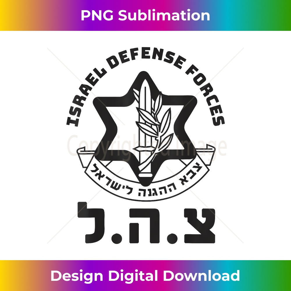 IDF Israel Defense Forces Hebrew Symbol for Israeli military - Inspire ...