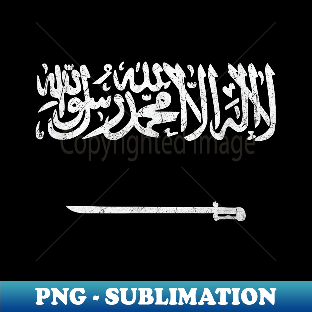 Saudi Arabia Flag with vintage national Saudi colors - Subli | Inspire ...
