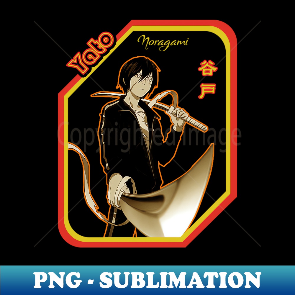 Divine Weapons Unite Noragamis Teamwork - PNG Transparent Su | Inspire ...