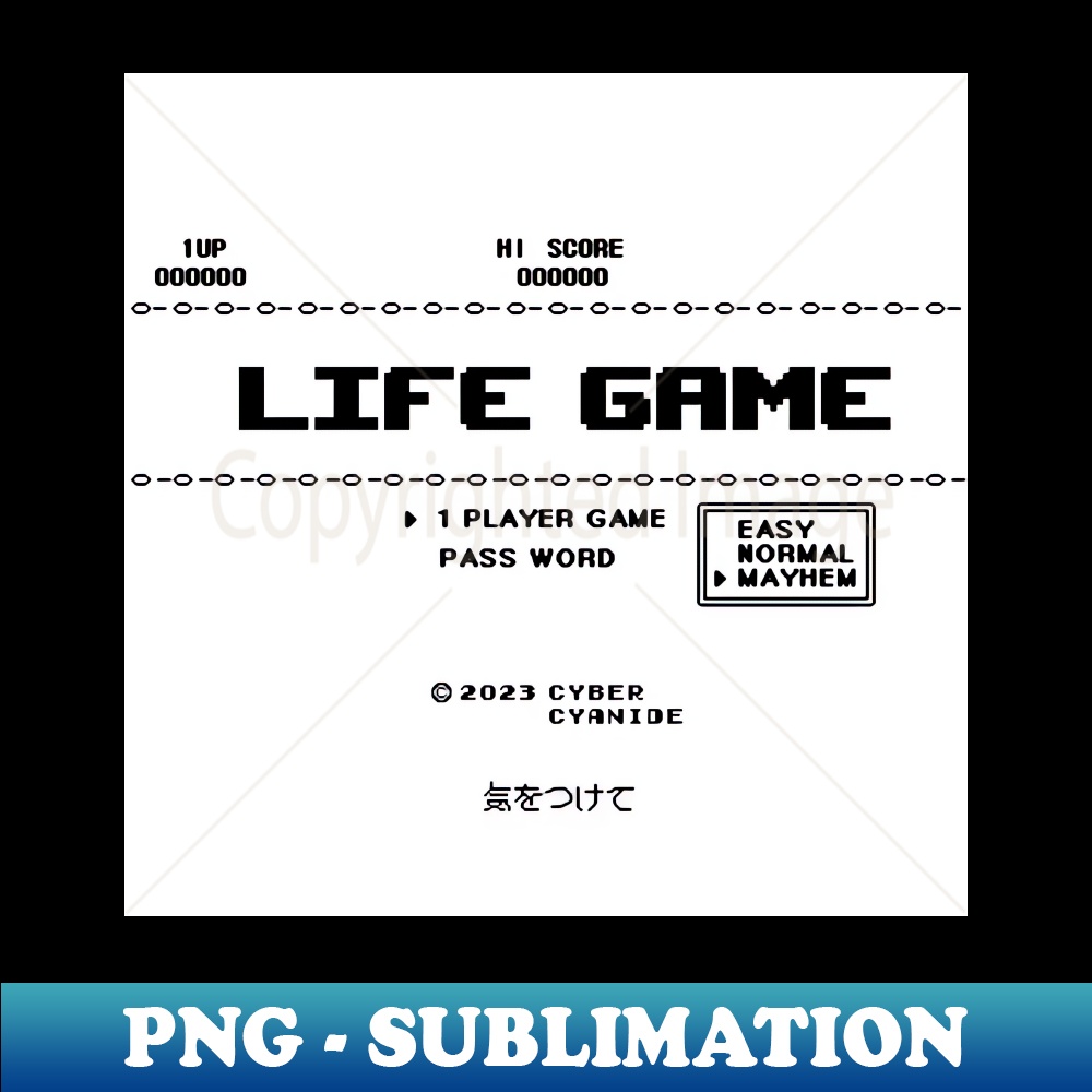 Old Retro Videogame Title Screen Pixel Design - Special Edit | Inspire ...