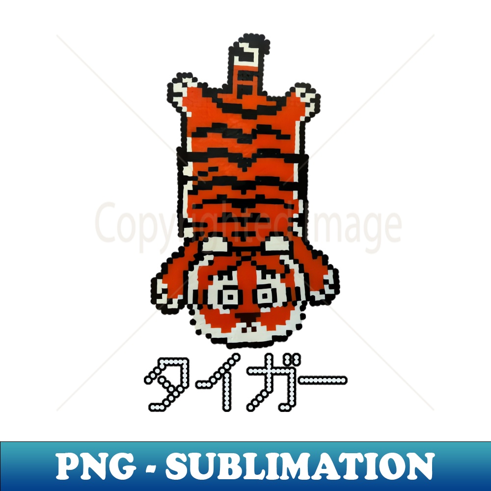 Kawaii Tiger Pixel Art Melty Bead Sprite Design Pixel Art - | Inspire ...