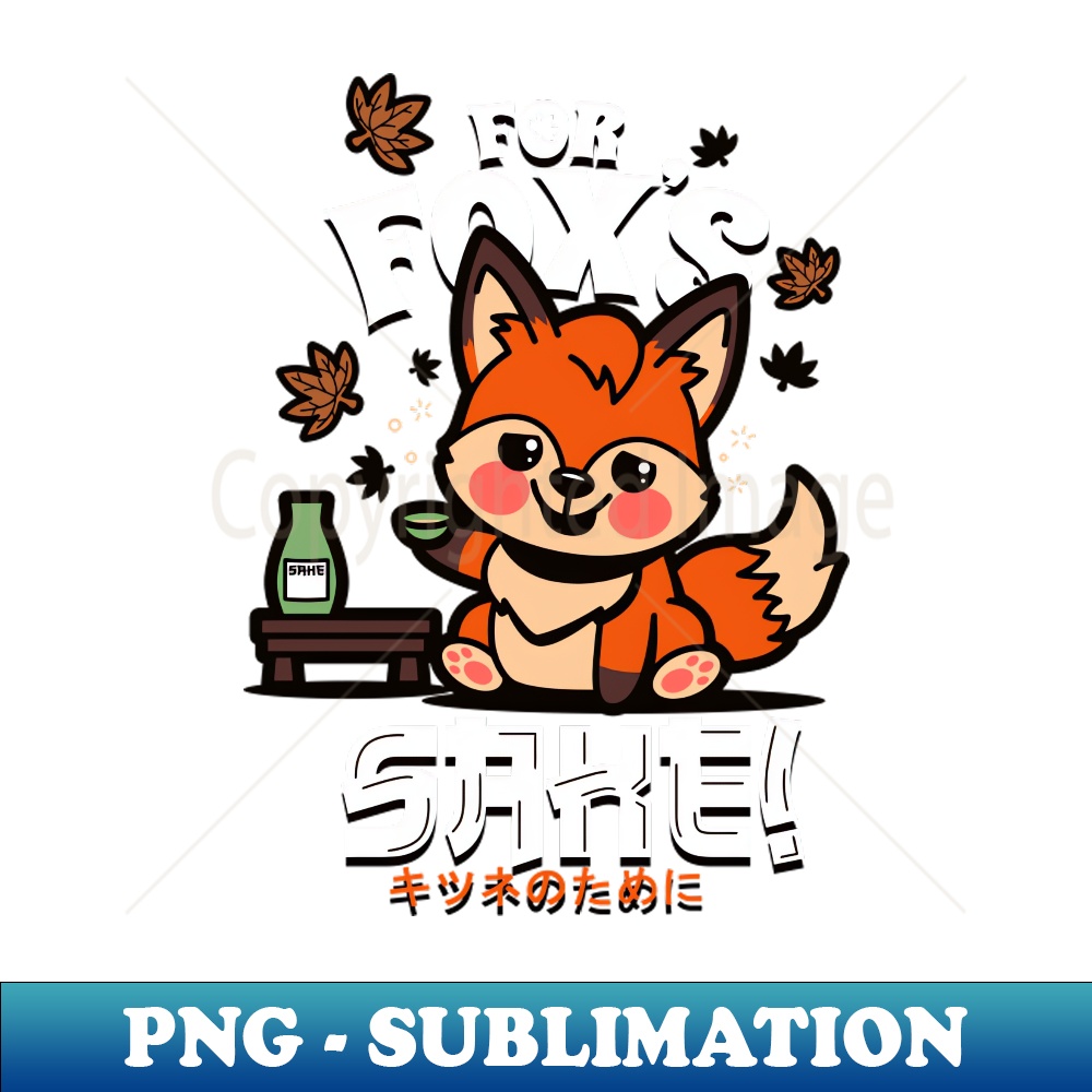 Cute Fox Drunk Drinking Japanese Sake - High-Resolution PNG - Inspire ...