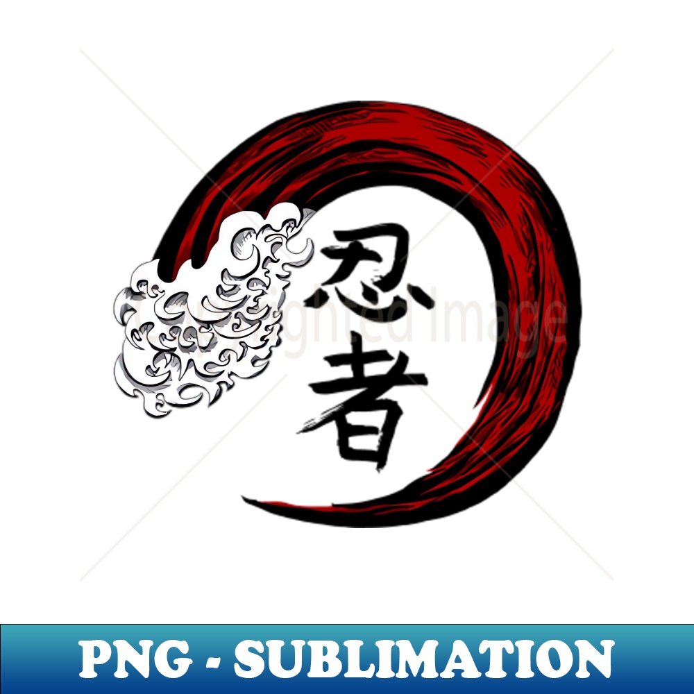 Ninja 1 - Exclusive PNG Sublimation Download - Transform You | Inspire ...