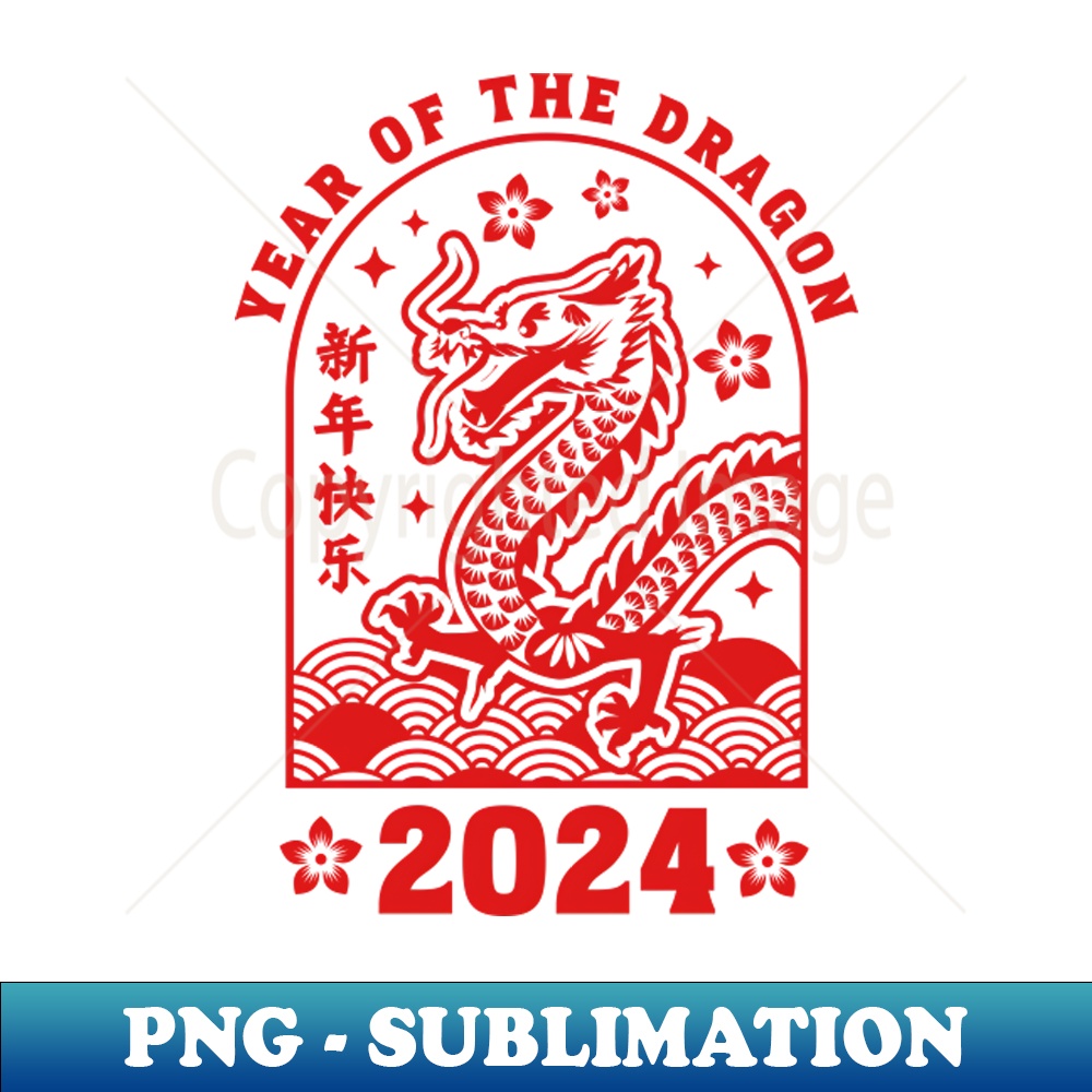 Chinese New Year 2024 - Lunar New Year of the Dragon 2024 - | Inspire ...