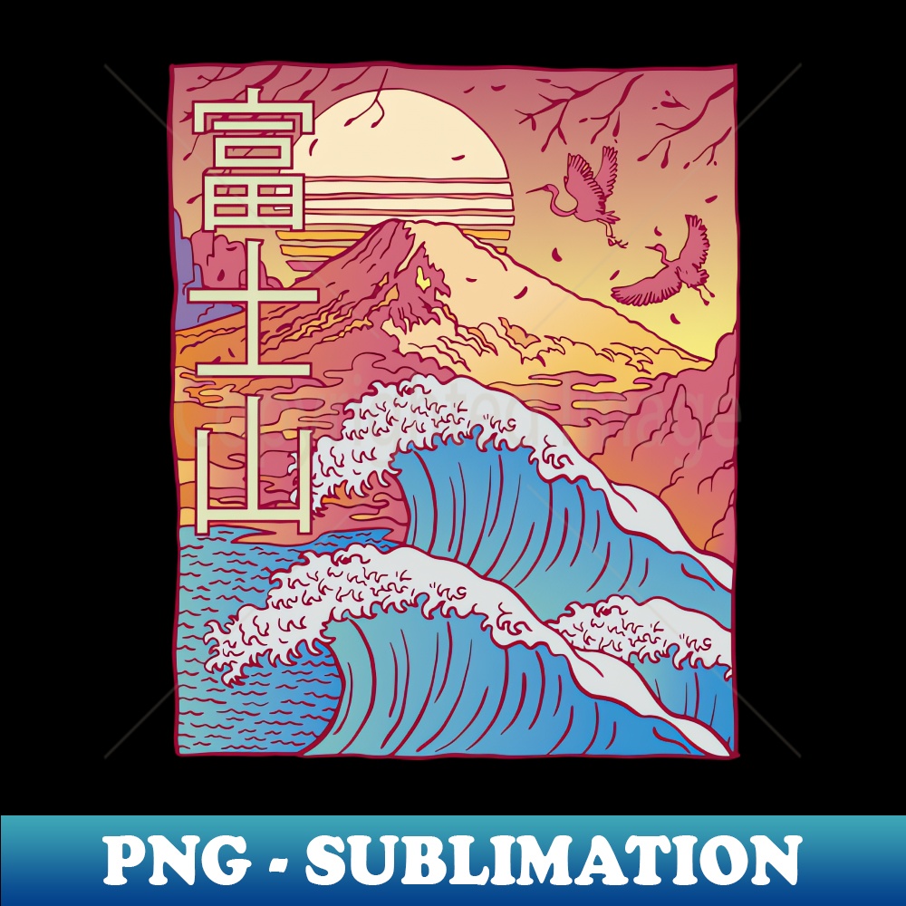 Vaporwave Japanese - PNG Transparent Digital Download File f | Inspire ...