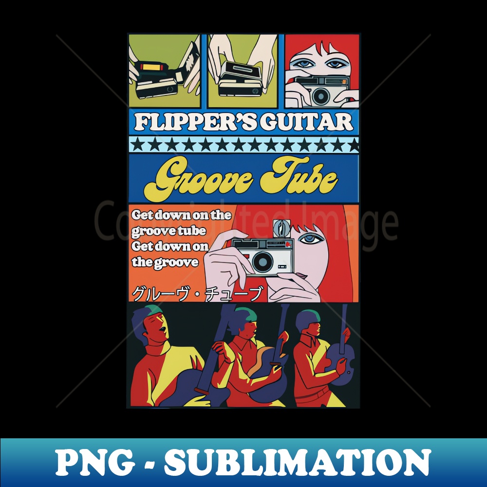 Flippers Guitar -- Original Fan Artwork - Premium PNG Sublim | Inspire ...