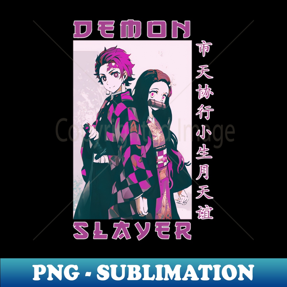 Japanese Demon Slayer Fantasy Anime Kamado Nezuko Tanjir - P | Inspire ...