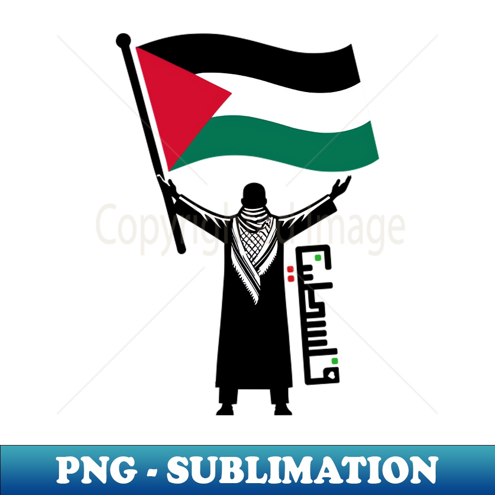 FREE PALESTINE FREE GAZA PALESTINE - PNG Transparent Sublima - Inspire ...