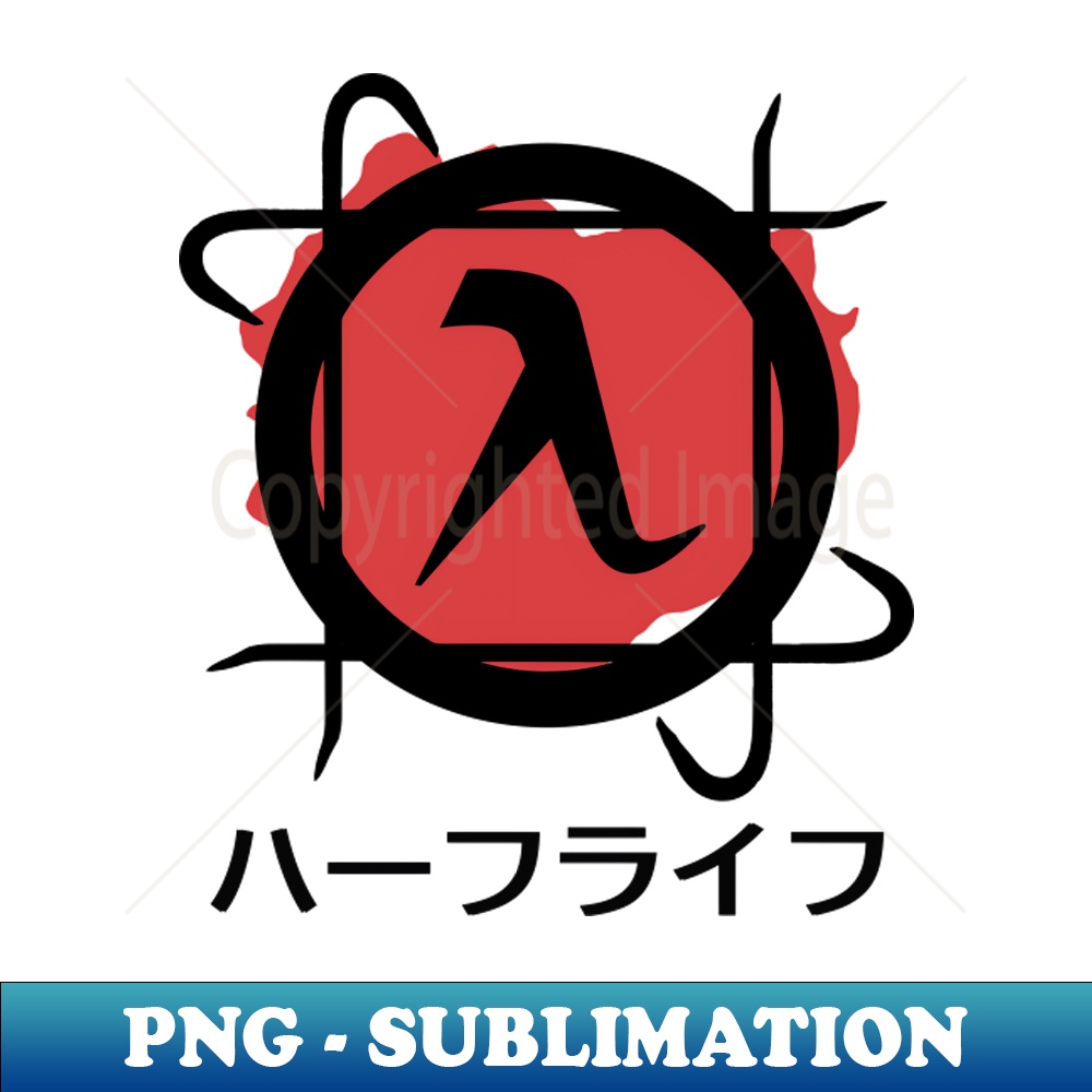 Half-Life Game Logo Japanese Style - Exclusive Sublimation D | Inspire ...