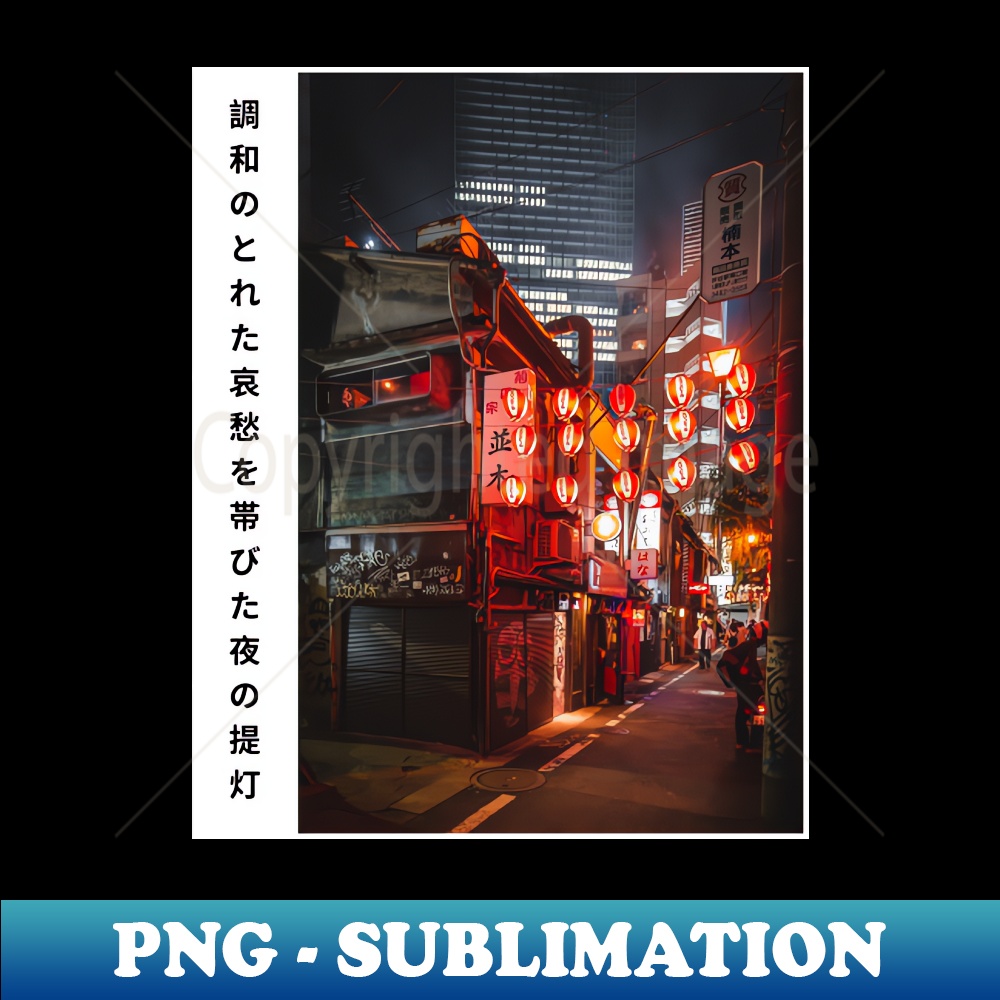 Japanese Night Life Lantern Aesthetic Design - Creative Subl | Inspire ...