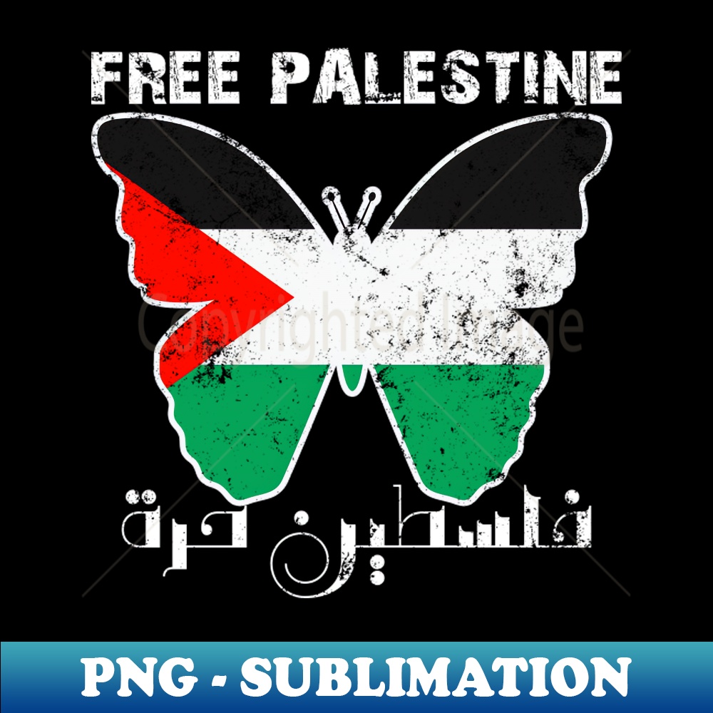 free palestine - PNG Sublimation Digital Download - Instantl | Inspire ...