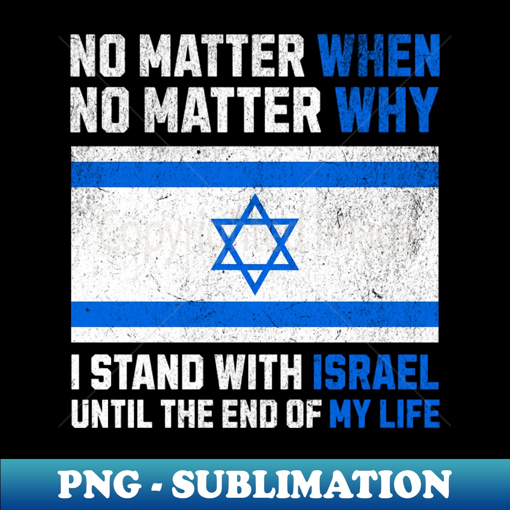 I Stand With Israel Support Israel - High-Quality PNG Sublim - Inspire ...
