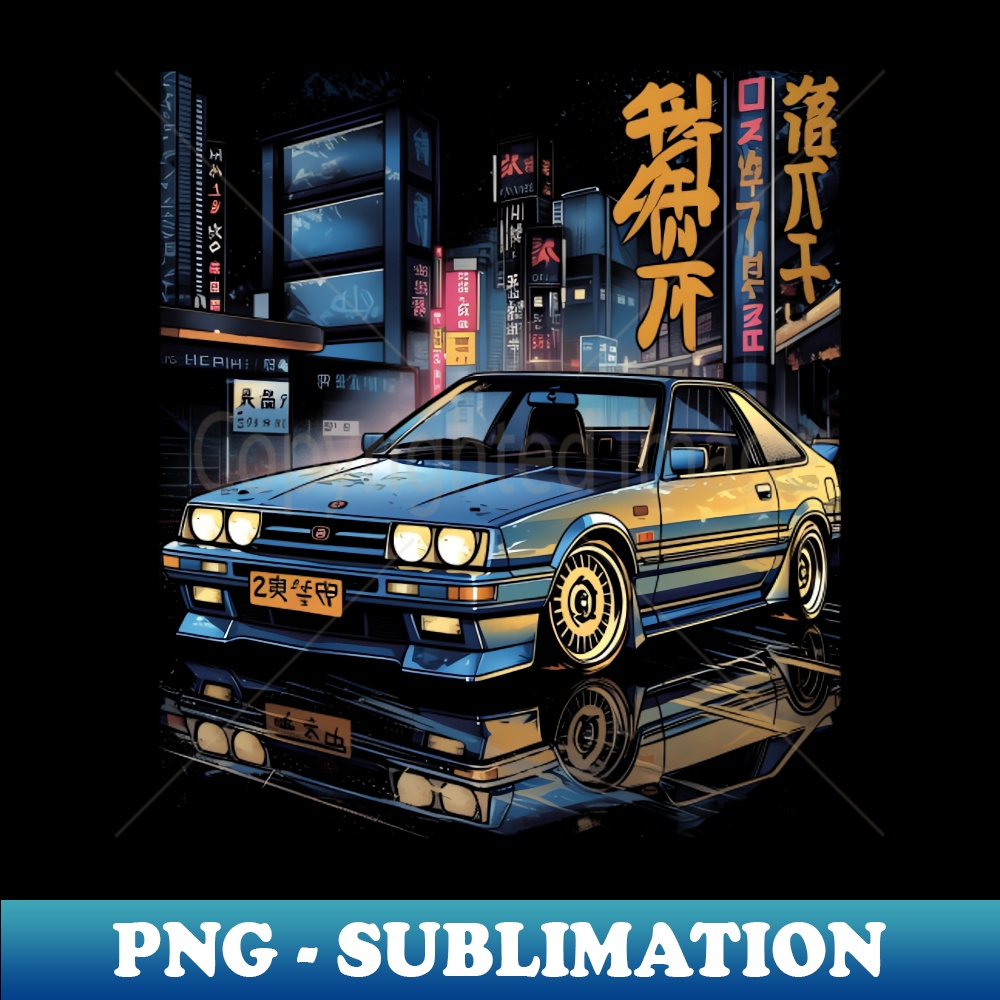 JDM - Japan - Aesthetic Sublimation Digital File - Spice Up - Inspire ...