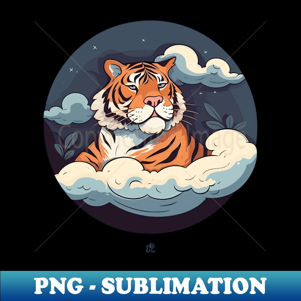 Tiger On A Cloud - Elegant Sublimation PNG Download - Vibran | Inspire Uplift