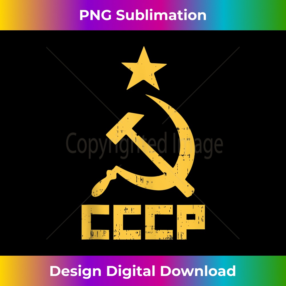CCCP Hammer Sickle Retro Soviet Union Russia Communist Gift - Inspire ...