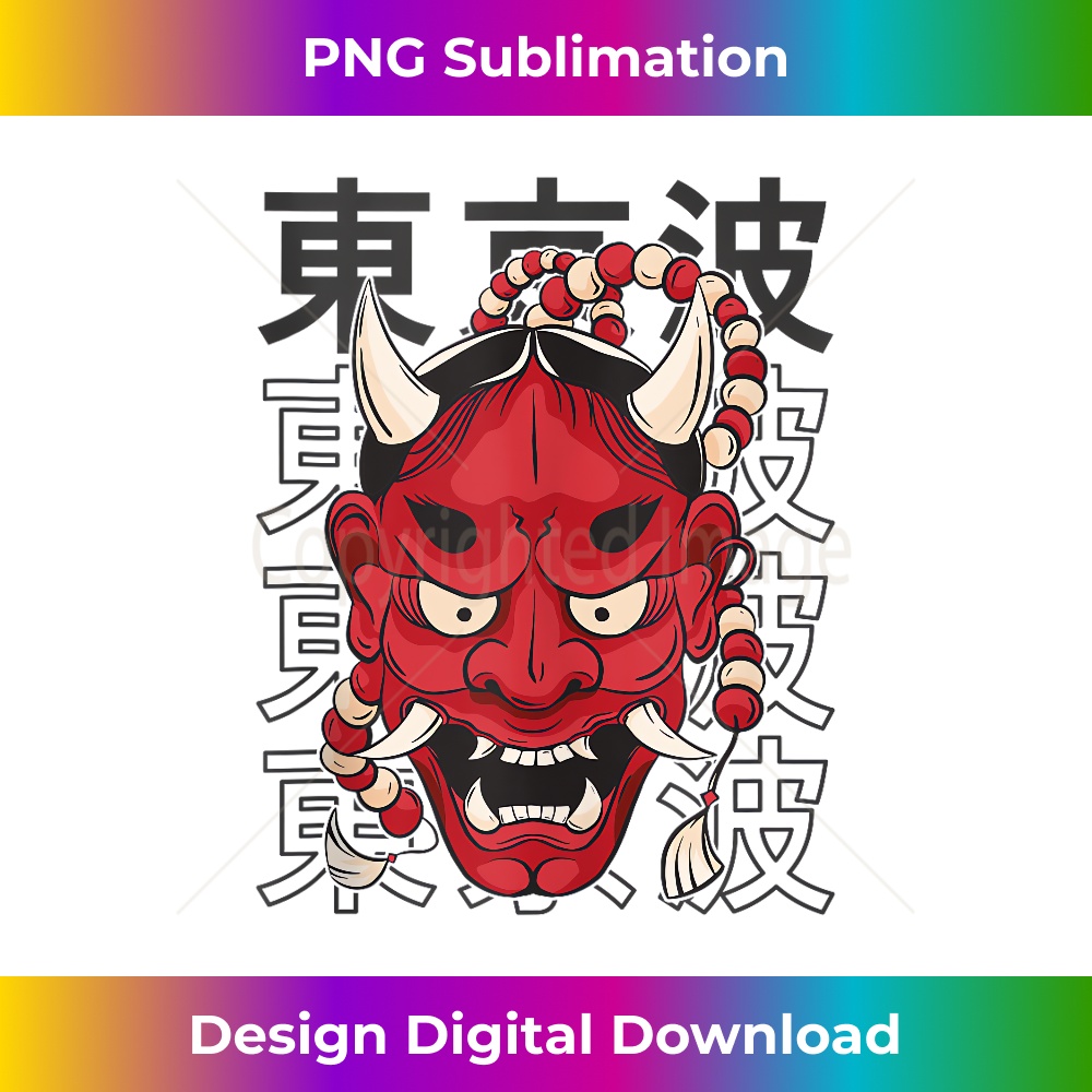 Japanese Demon Hannya Oni Mask Japanese Aesthetic Japan Art - Inspire ...