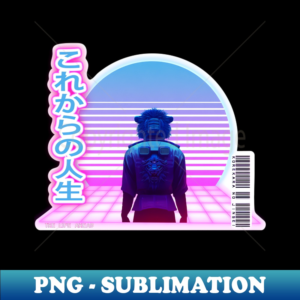 Synthwave The Life Ahead - Korekara no jinsei- White letters | Inspire ...