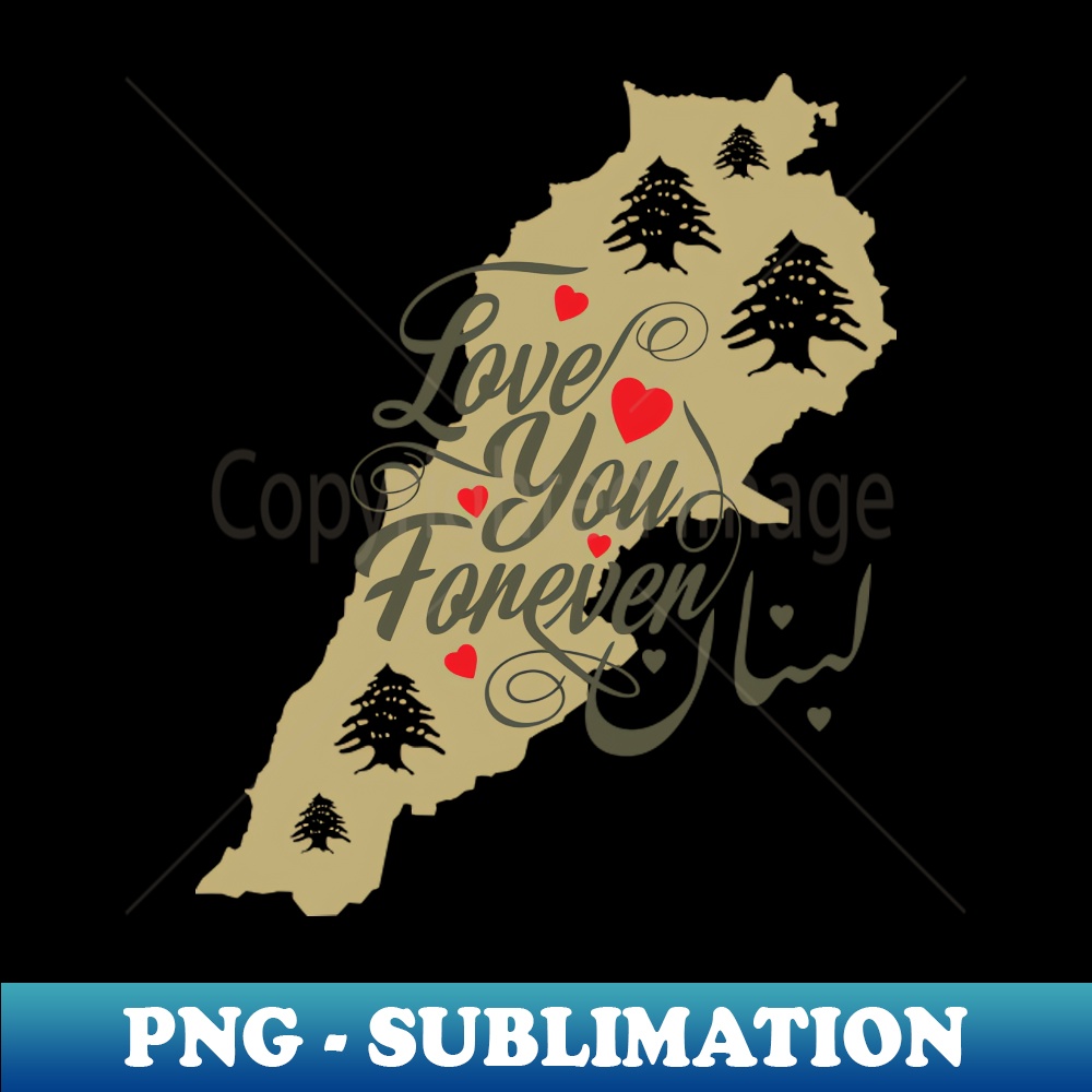 I Love Lebanon Map Arabic Calligraphy with Hearts and Flag C | Inspire ...
