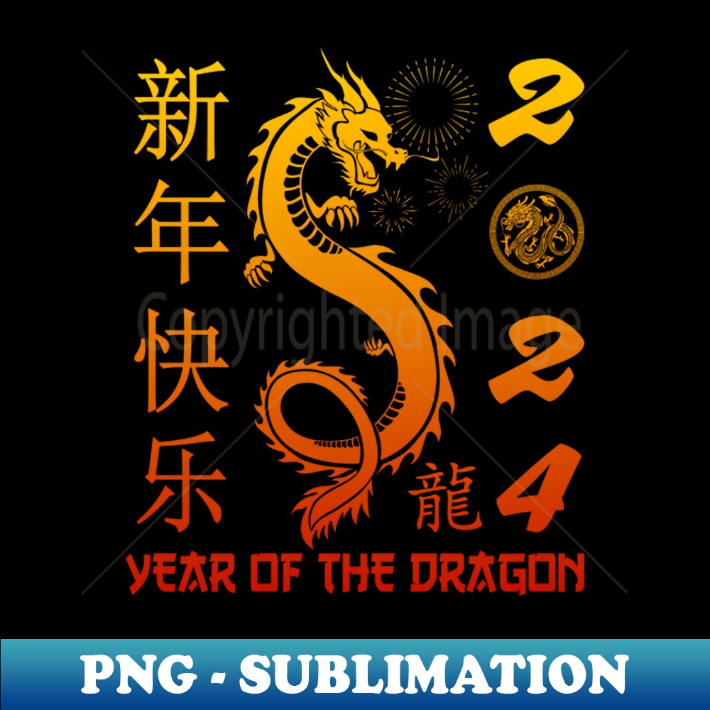 Year of the Dragon 2024 Zodiac Lunar New Year Chinese New Ye - Inspire ...