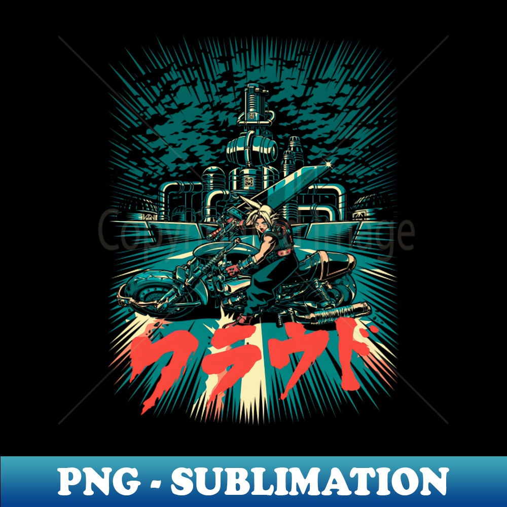 Bike Slide - Instant Sublimation Digital Download - Revoluti | Inspire ...