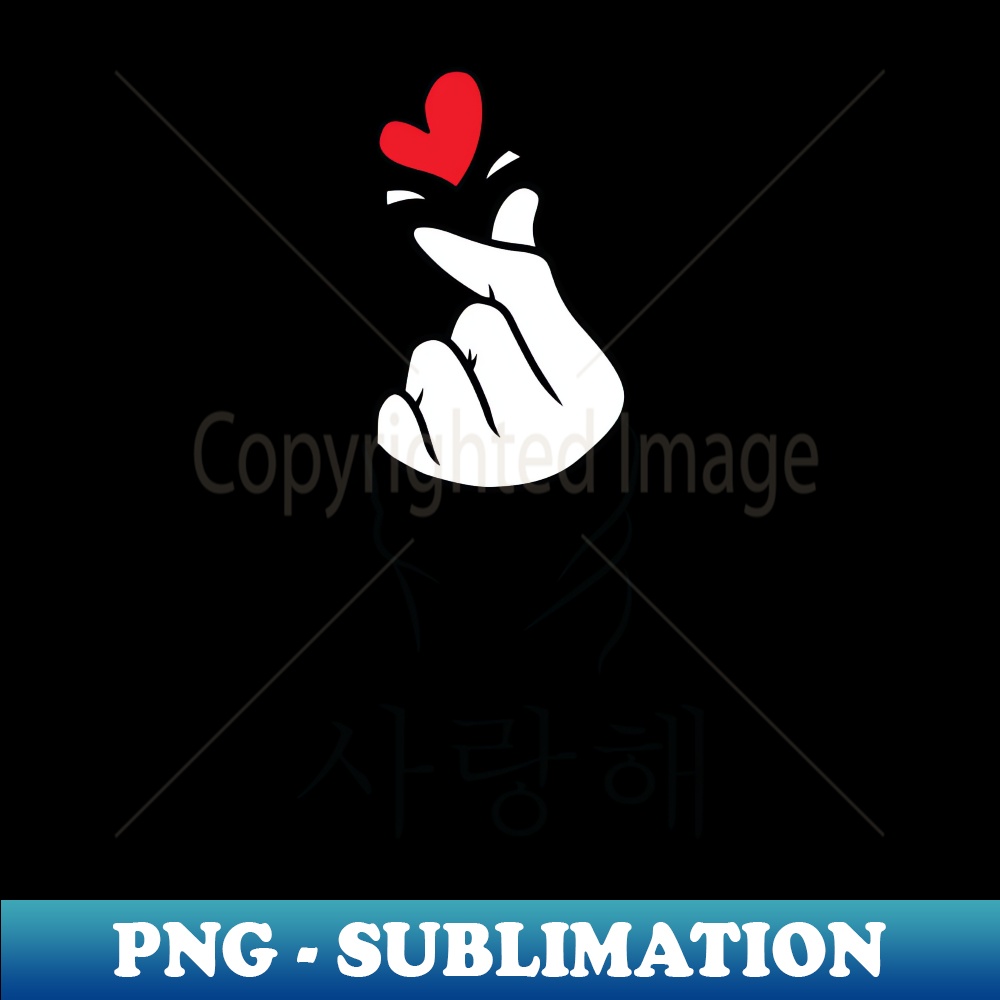 Korean Heart Fingers - Saranghae Hand Sign - PNG Sublimation | Inspire ...