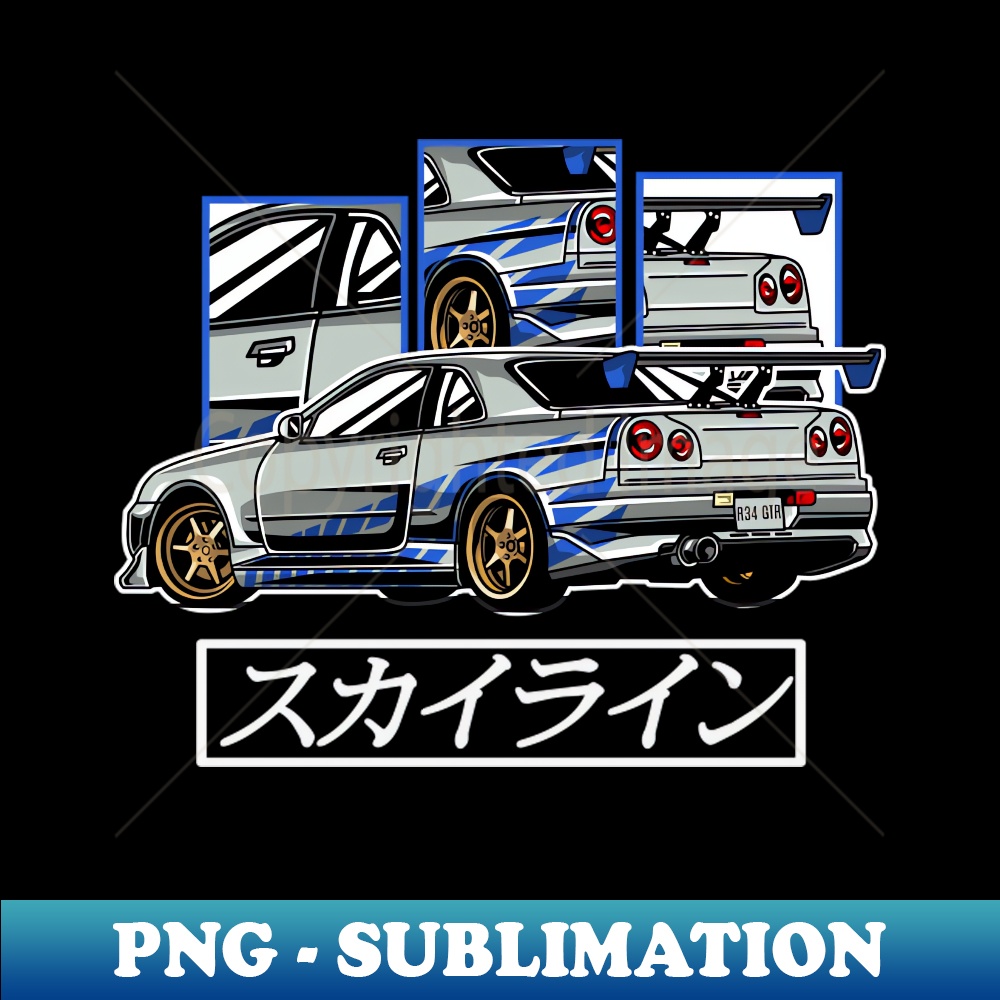 NISSAN GTR R34 - PNG Sublimation Digital Download - Perfect | Inspire ...