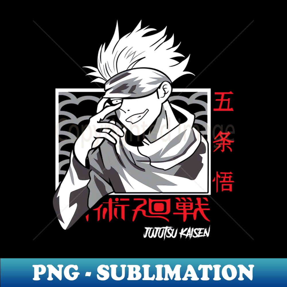 Gojo Satoru - Jujutsu Kaisen - Vintage Sublimation PNG Downl | Inspire ...