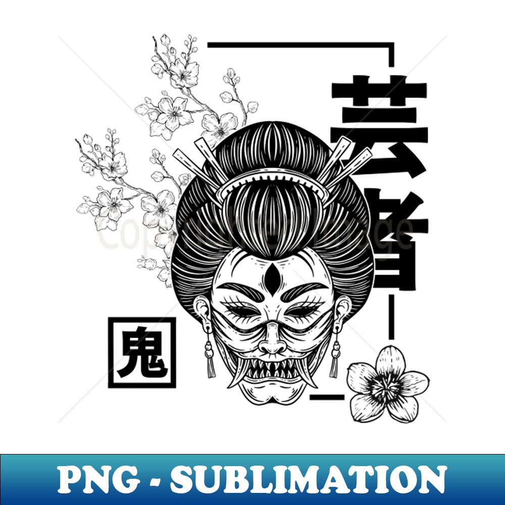 Geisha - PNG Transparent Digital Download File for Sublimati | Inspire ...