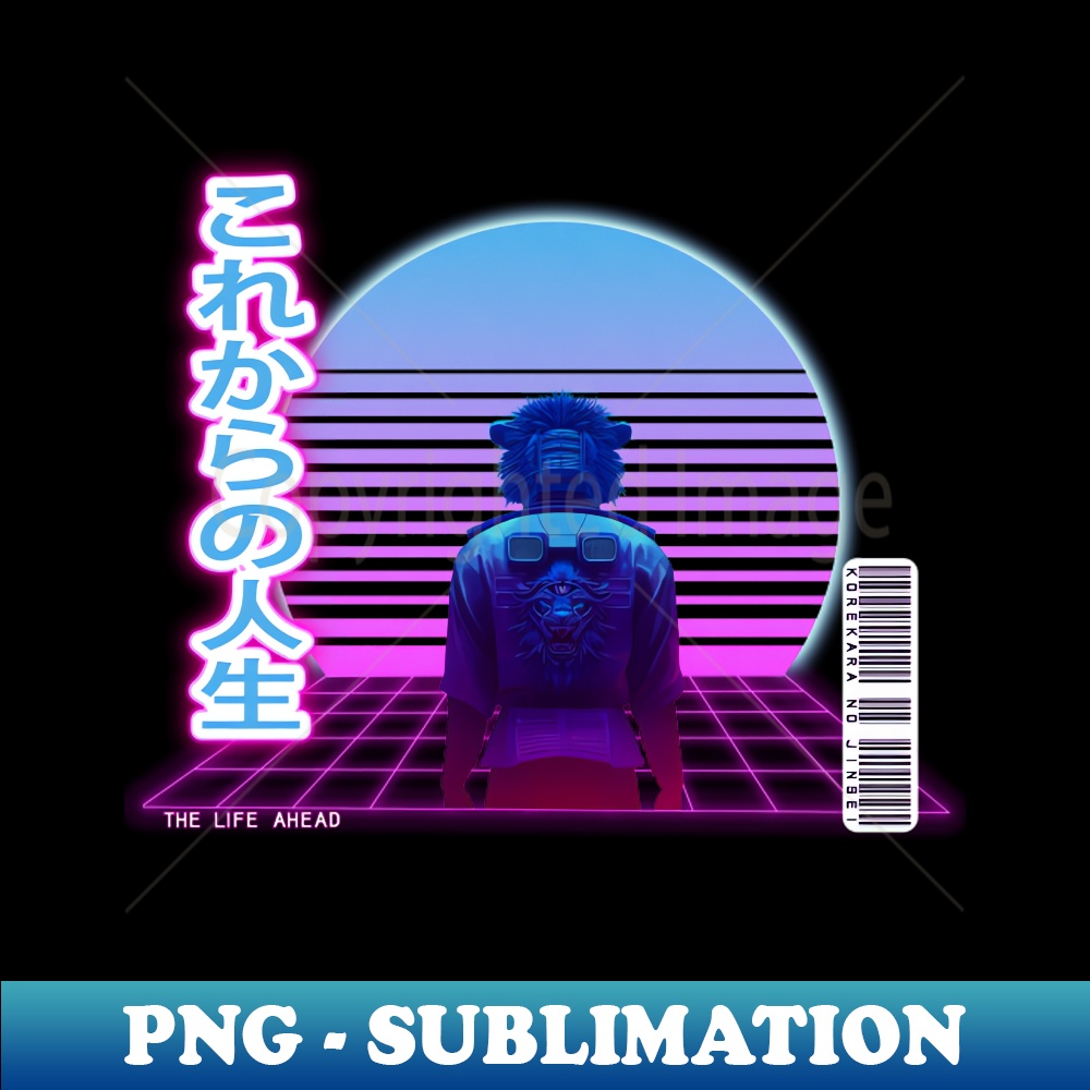 Synthwave The Life Ahead - Korekara no jinsei- White letters | Inspire ...