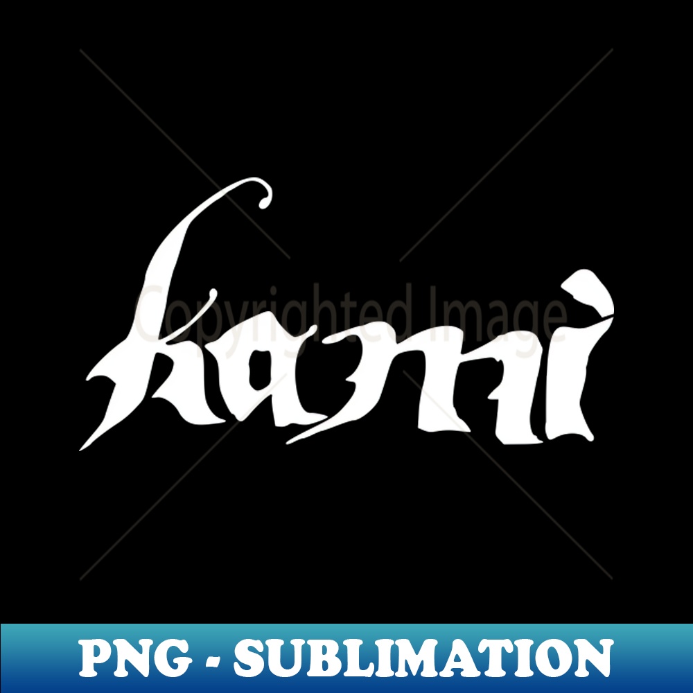 kami - Retro PNG Sublimation Digital Download - Bold & Eye-c | Inspire ...