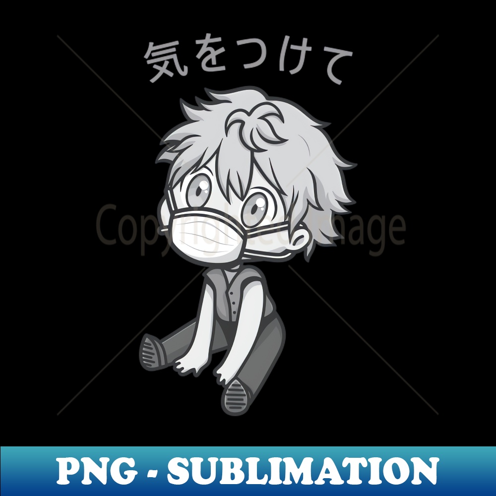 KEEP SAFE - PNG Transparent Sublimation Design - Transform Y - Inspire ...