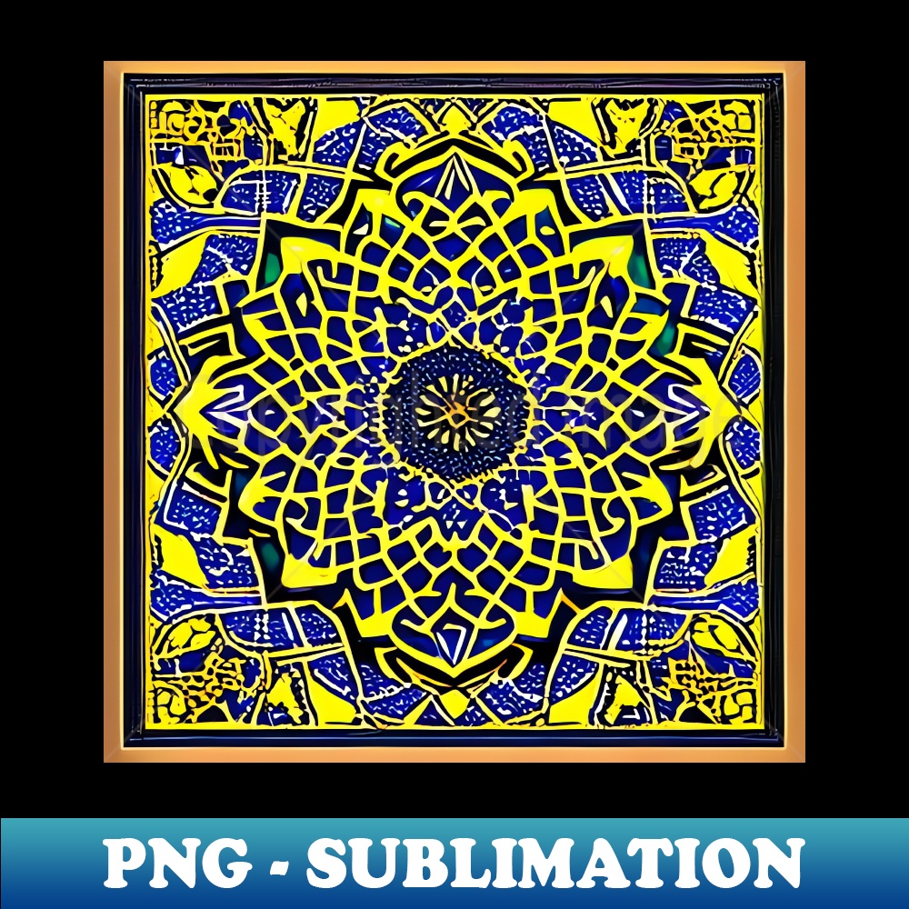 Islamic Decorative Art Pattern - PNG Sublimation Digital Dow | Inspire ...