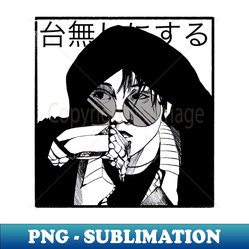 Ruin cyborg - Retro PNG Sublimation Digital Download - Fashi | Inspire ...