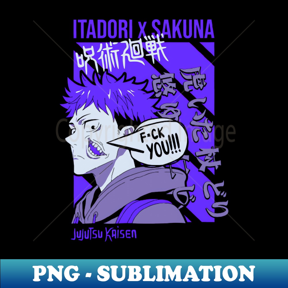 Ryomen Sukuna Jujutsu - Aesthetic Sublimation Digital File - - Inspire ...