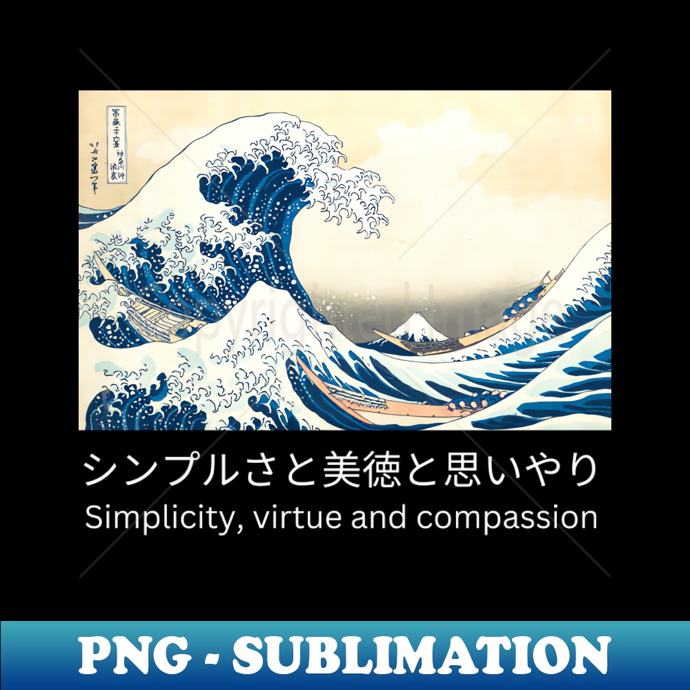 Simplicity Virtue and Compassion Design - Exclusive Sublimat | Inspire ...