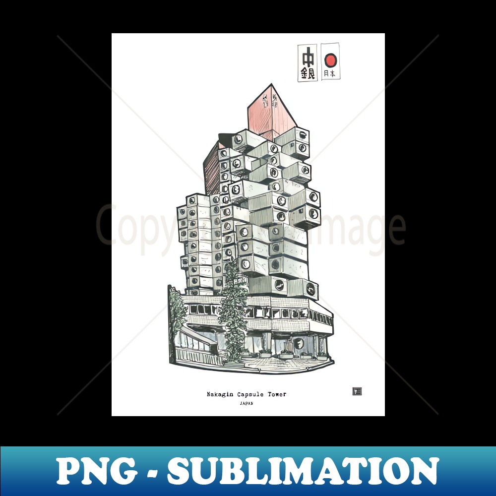 Nagakin Capsule Tower Tokyo Japan Pen and Ink Illustration - - Inspire ...