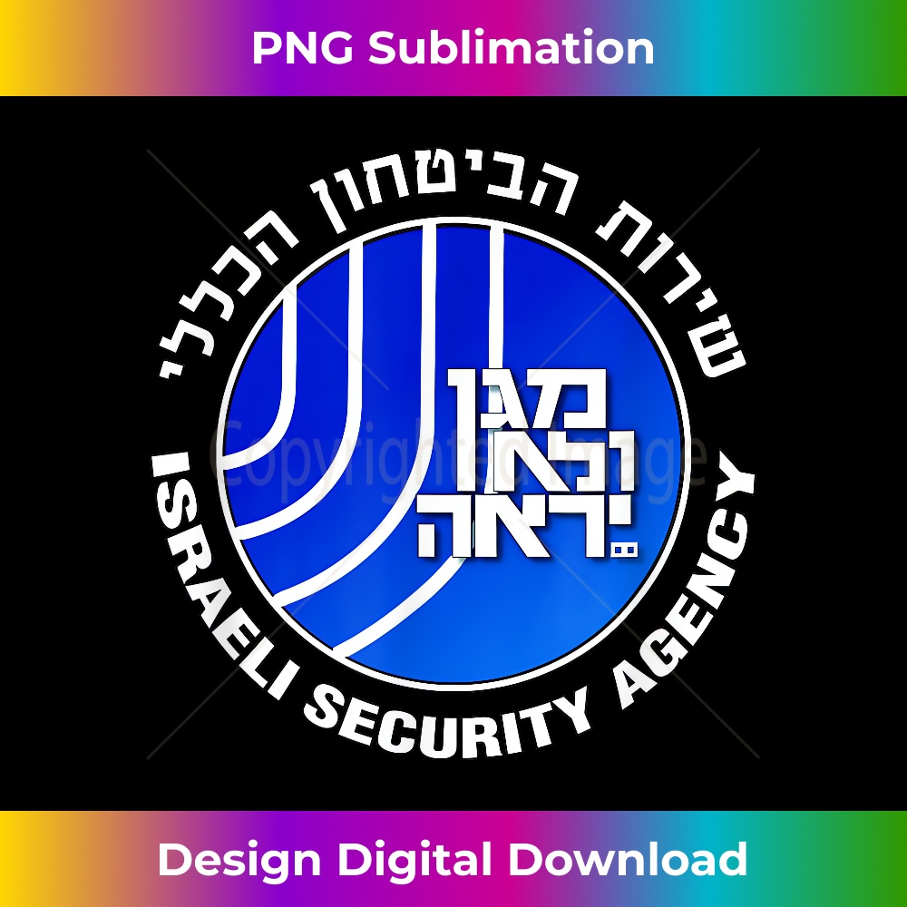 Shabak In Hebrew Legendary Israeli Secret Service - Luxe Sub | Inspire ...