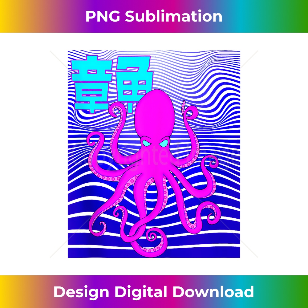Vaporwave Anime Japanese Aesthetic Octopus Tank To - Deluxe | Inspire ...