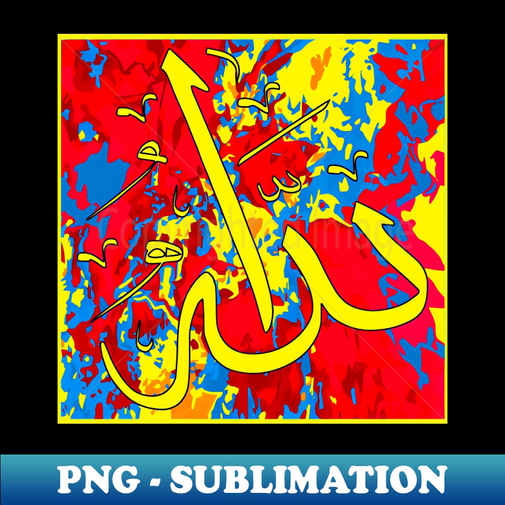 Arabic Calligraphy Symbol - High-Resolution PNG Sublimation - Inspire ...