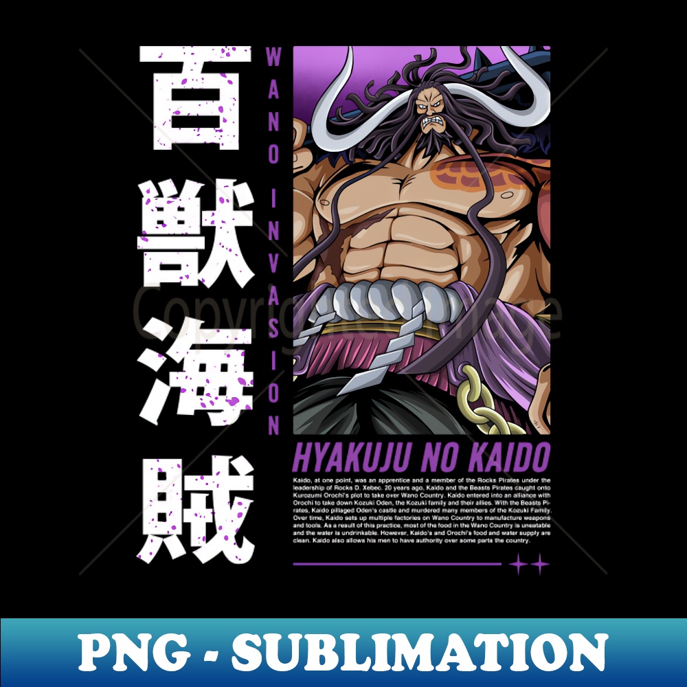 Beast Pirates Kaido Artwork - Decorative Sublimation PNG Fil | Inspire ...