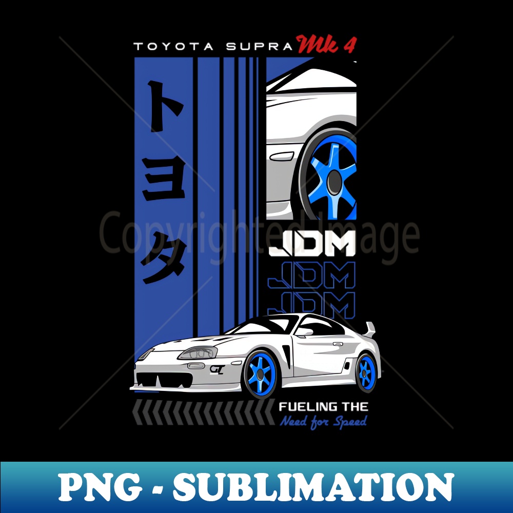Supra MK4 - Sublimation-Ready PNG File - Perfect for Sublima | Inspire ...