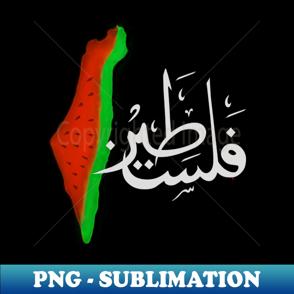 Palestine watermelon map - High-Quality PNG Sublimation Down | Inspire ...
