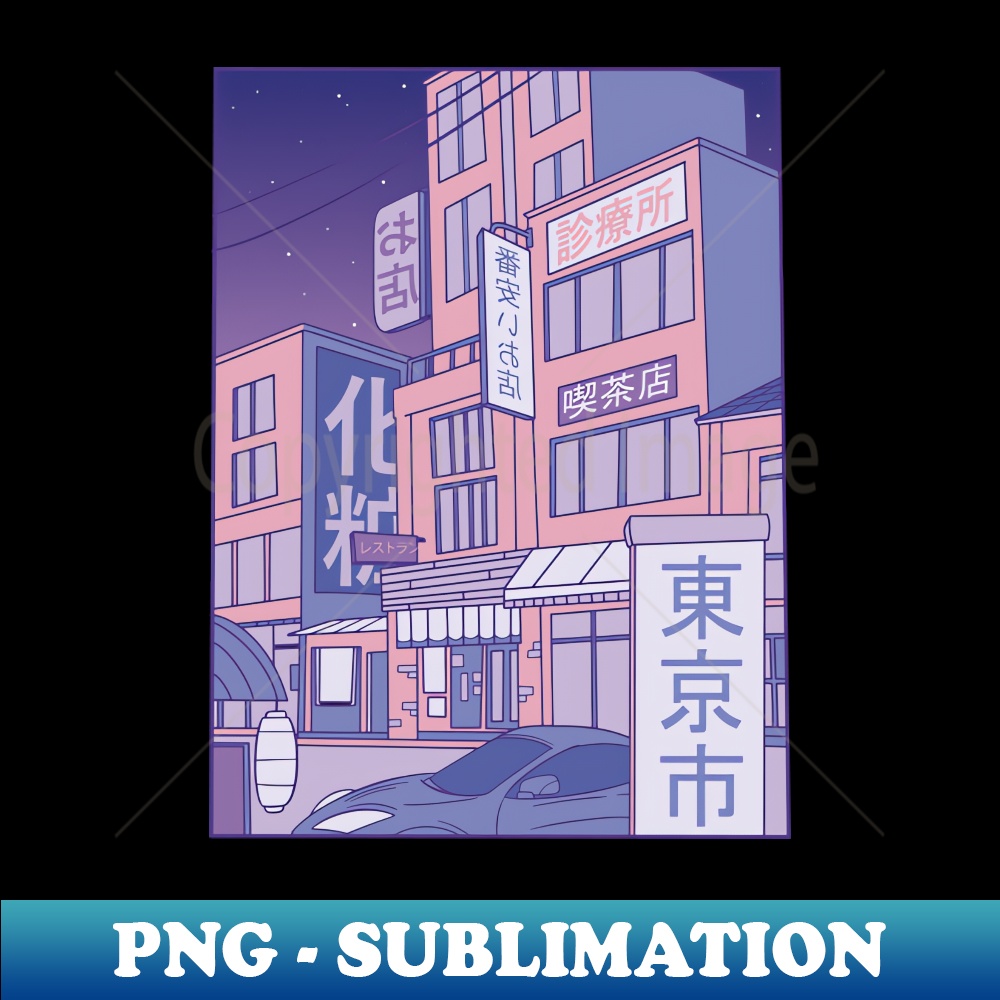 Japanese Vaporwave City - PNG Transparent Digital Download F | Inspire ...