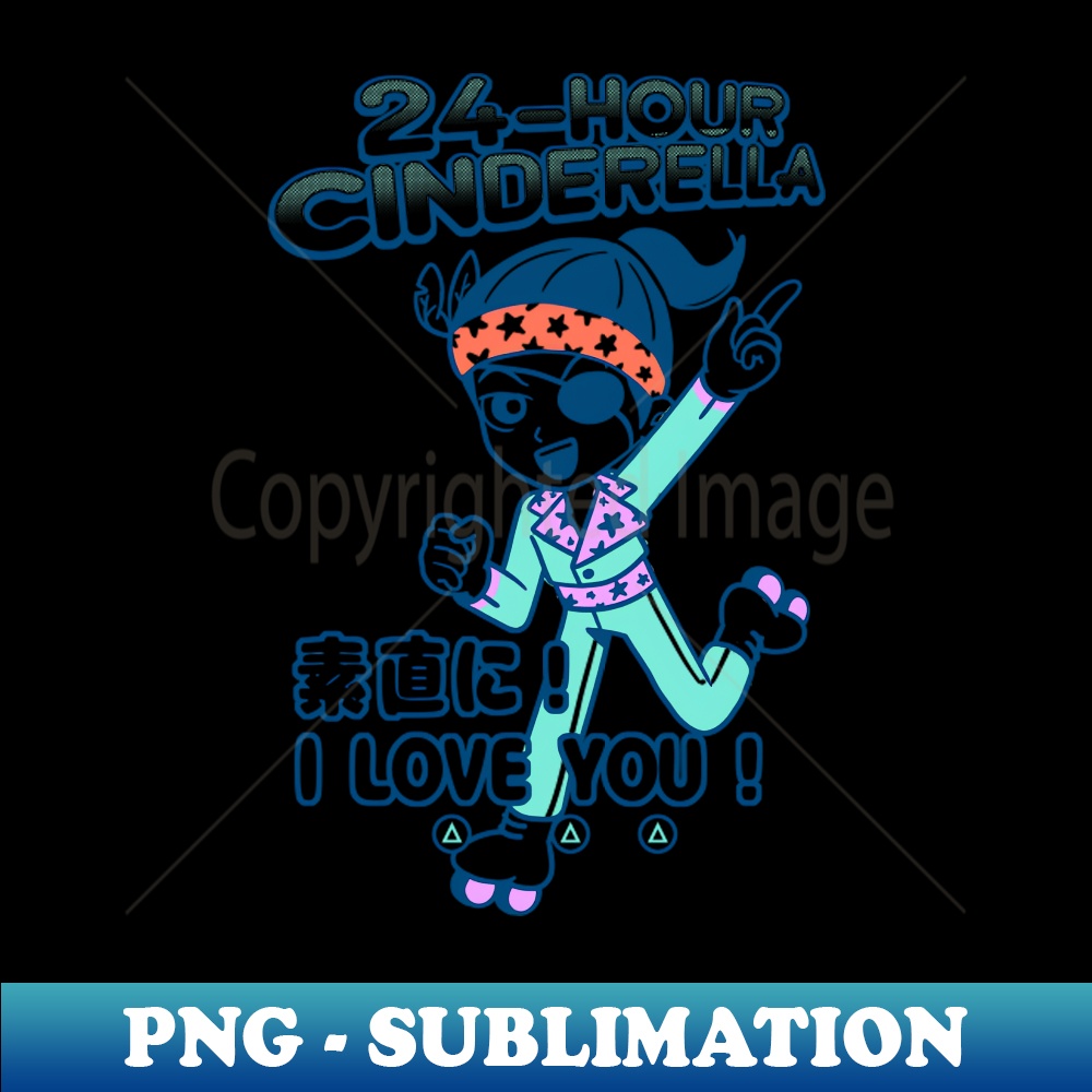 24-Hour Cinderella Karaoke - Instant PNG Sublimation Downloa | Inspire ...