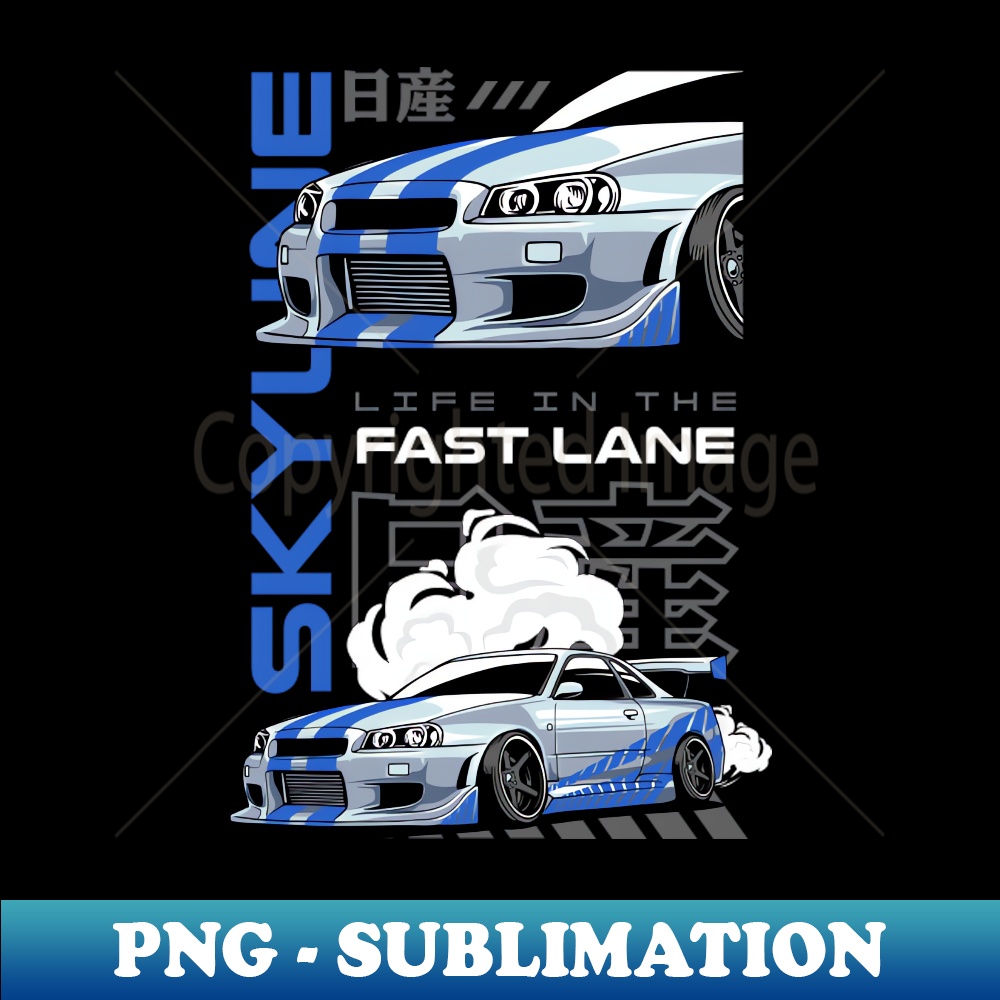 Fast Lane - Exclusive Sublimation Digital File - Vibrant and | Inspire ...