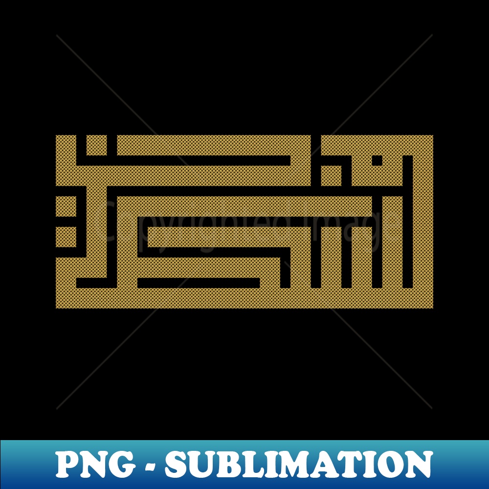 Palestine Name In Arabic Calligraphy Palestinian Traditional | Inspire ...
