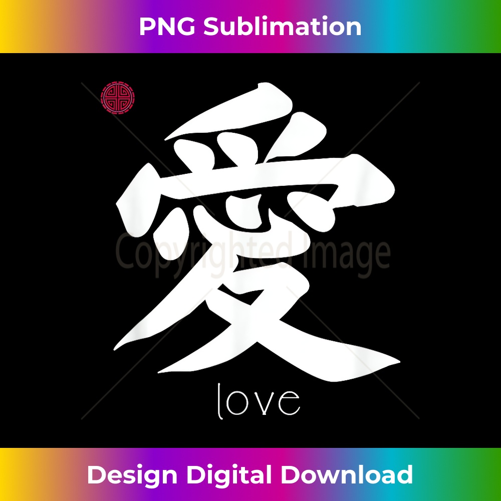 Love Kanji in Japanese Letter Japan Symbol Aesthetic - Delux - Inspire ...