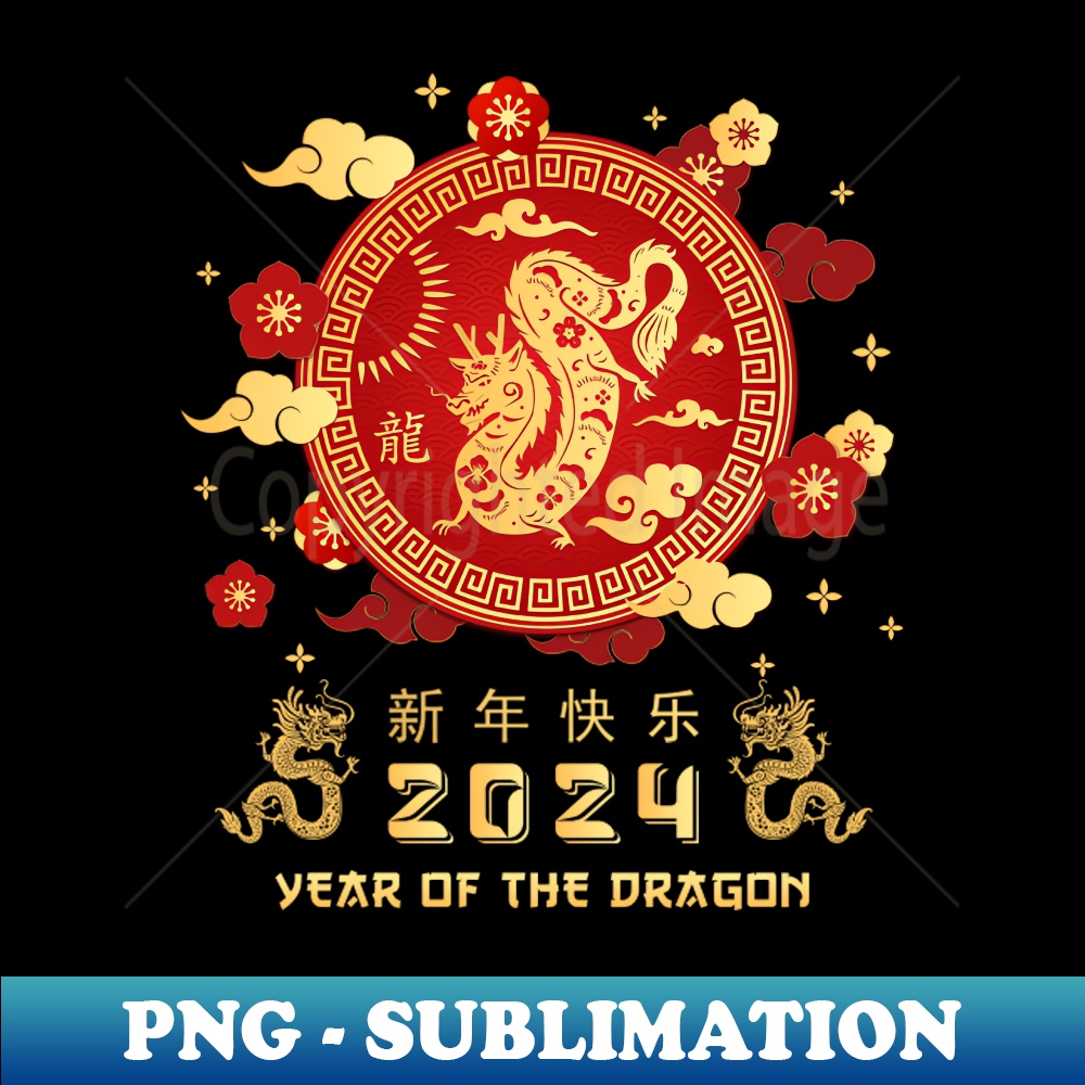 Happy New Year 2024 Chinese New Year 2024 Year of the Dragon | Inspire ...